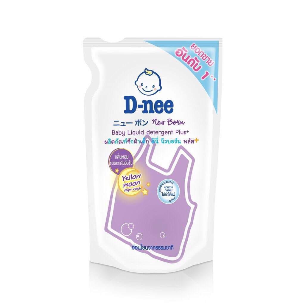 D-nee organic softener and detergent, Babies & Kids, Bathing & Changing ...