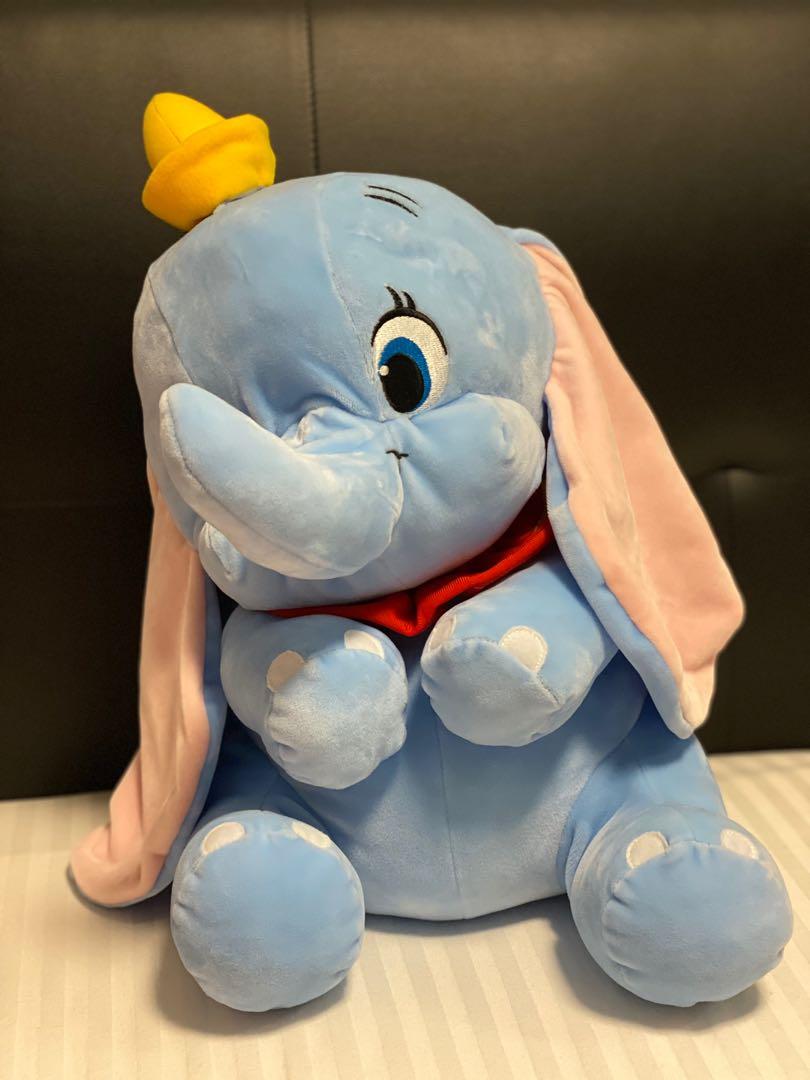 Dumbo, Hobbies & Toys, Toys & Games on Carousell