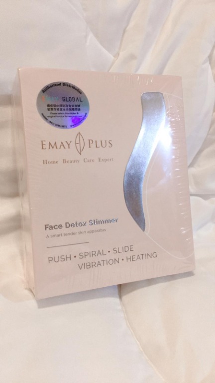【全新】Emay Plus 纖面排毒美顏儀, 美容＆個人護理, 健康及美容 - 皮膚護理, 面部 - 面部護理 - Carousell