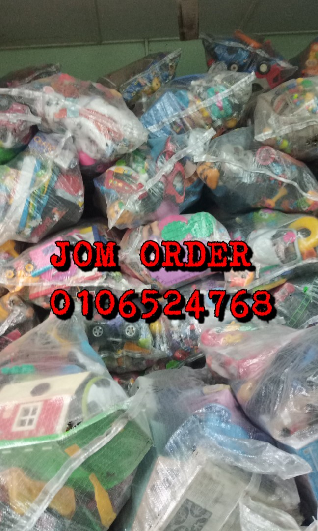 Guni hard toys usa 18kg, Hobbies & Toys, Toys & Games on Carousell