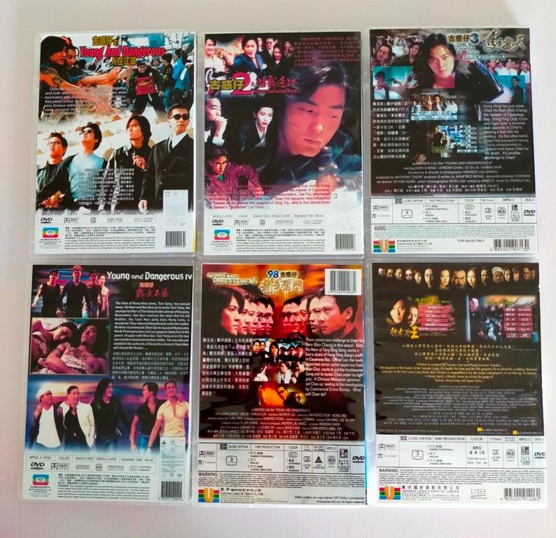 HK Hong Kong Movie Young And Dangerous Film Series 1-6 古惑仔電影系列 鄭伊健 陳小春 ...