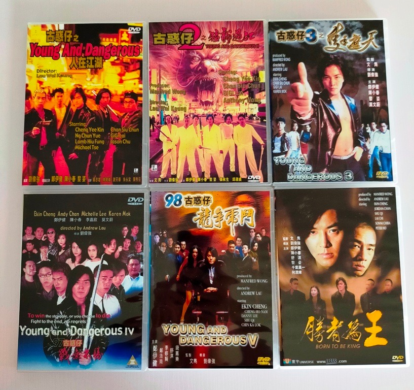 HK Hong Kong Movie Young And Dangerous Film Series 1-6 古惑仔電影系列 鄭伊健 陳小春 ...