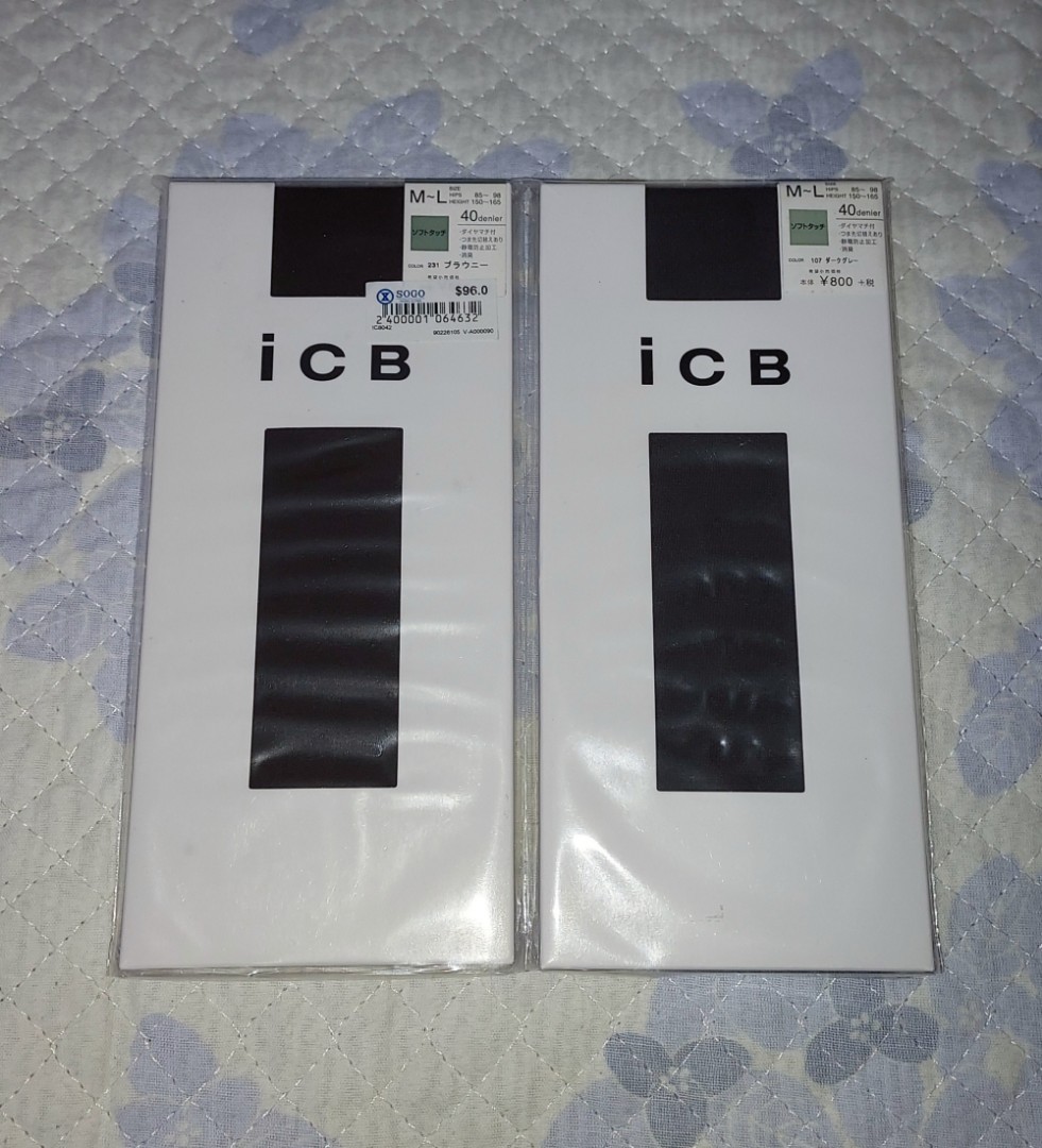 全新日本製iCB 40針 絲襪 襪褲, 女裝, 手錶及配件, 襪褲襪 - Carousell