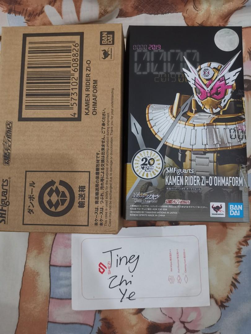 KAMEN RIDER ZIO SHF OHMA FORM, Hobbies & Toys, Collectibles ...