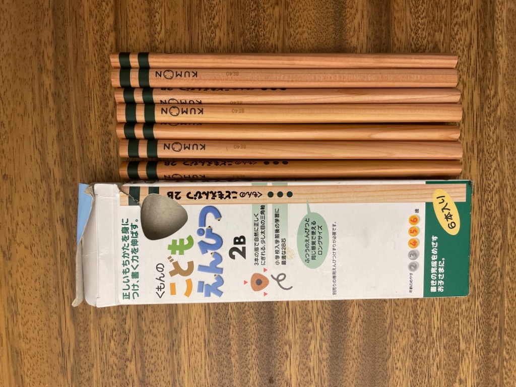 Kumon Pencils ( A set of 7), Hobbies & Toys, Stationery & Craft, Other ...