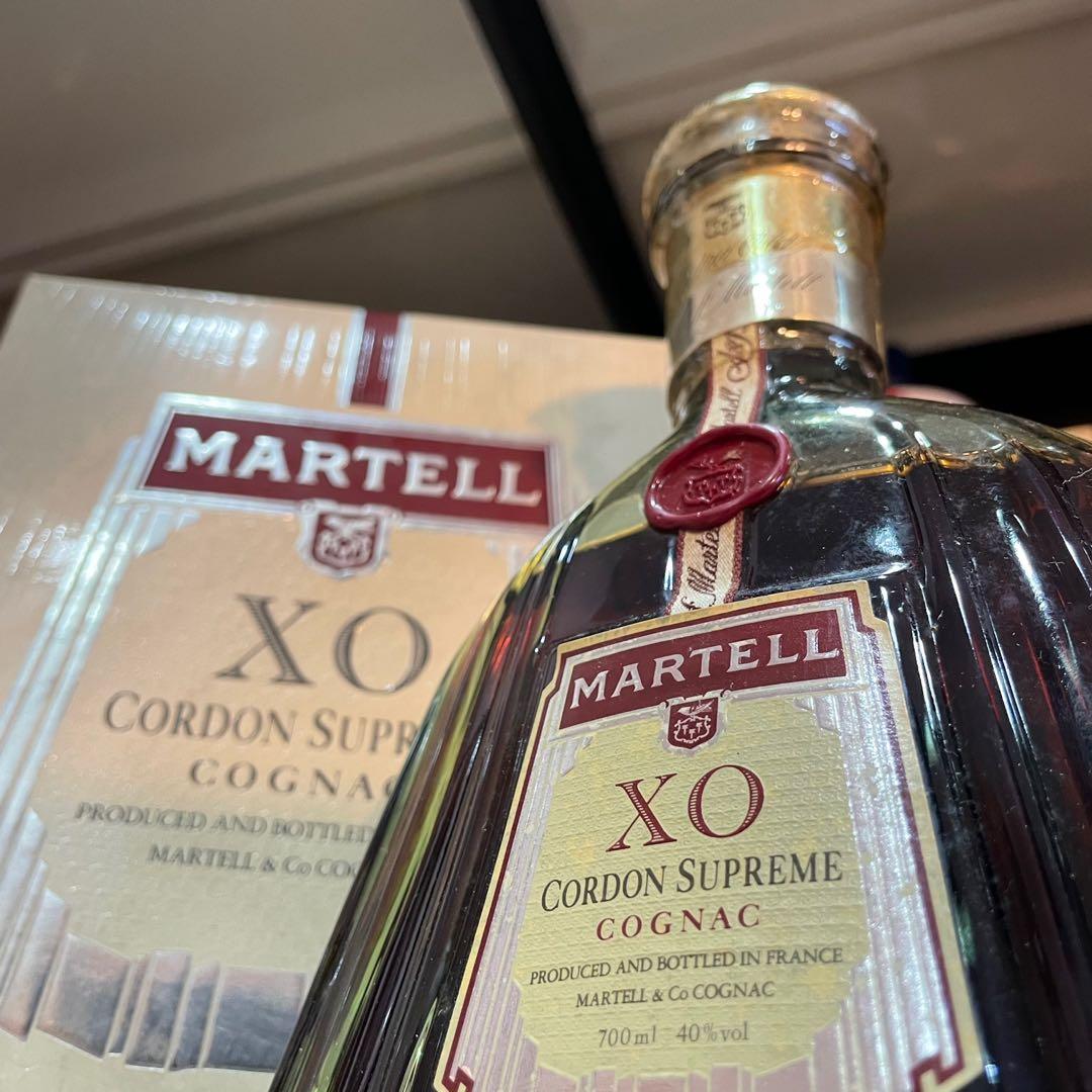 Martell XO Supreme Red label Green bottle vintage blend Cognac 700ml ...