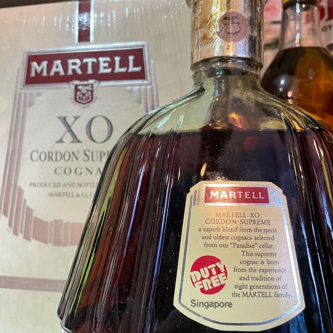 Martell XO Supreme Red label Green bottle vintage blend Cognac 700ml ...