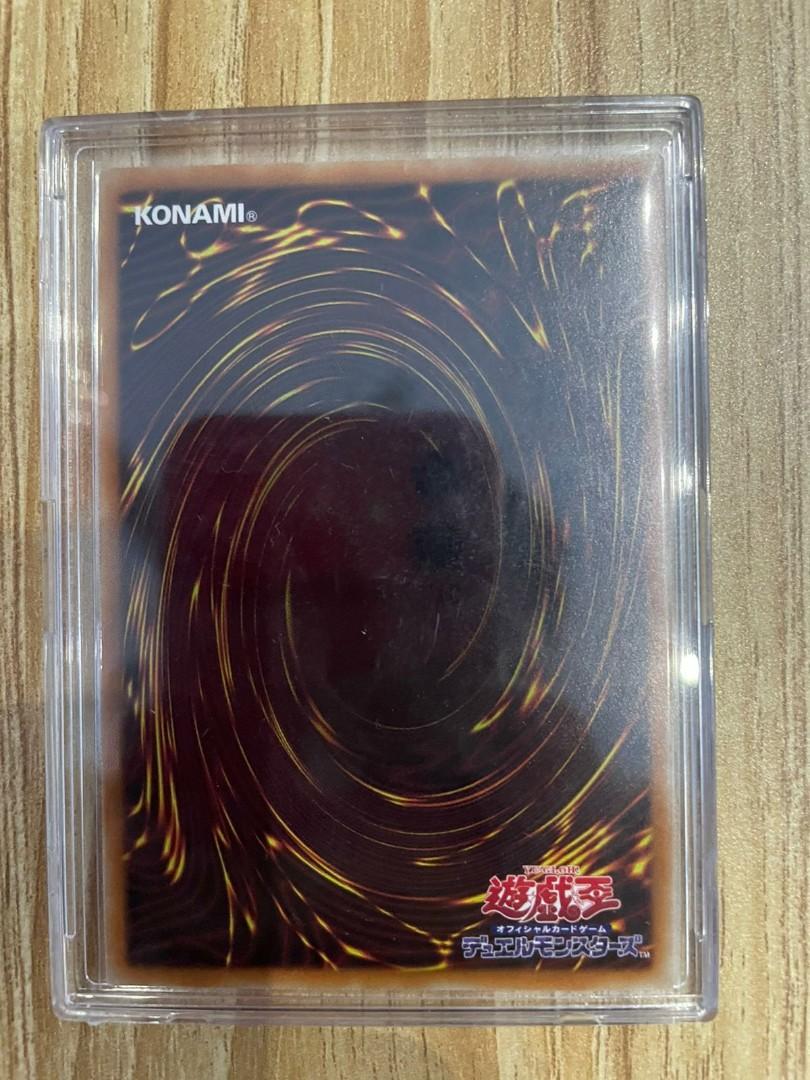PHRA-JP045 Zeus Ultimate Rare Yugioh Phantom Rage, Hobbies & Toys, Toys & Games on Carousell