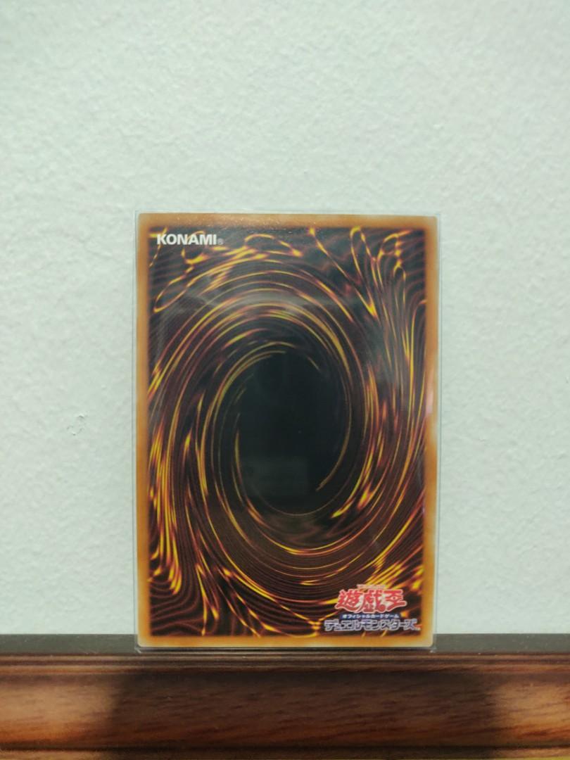 PHRA-JP045 Zeus Ultimate Rare Yugioh Phantom Rage, Hobbies & Toys, Toys ...