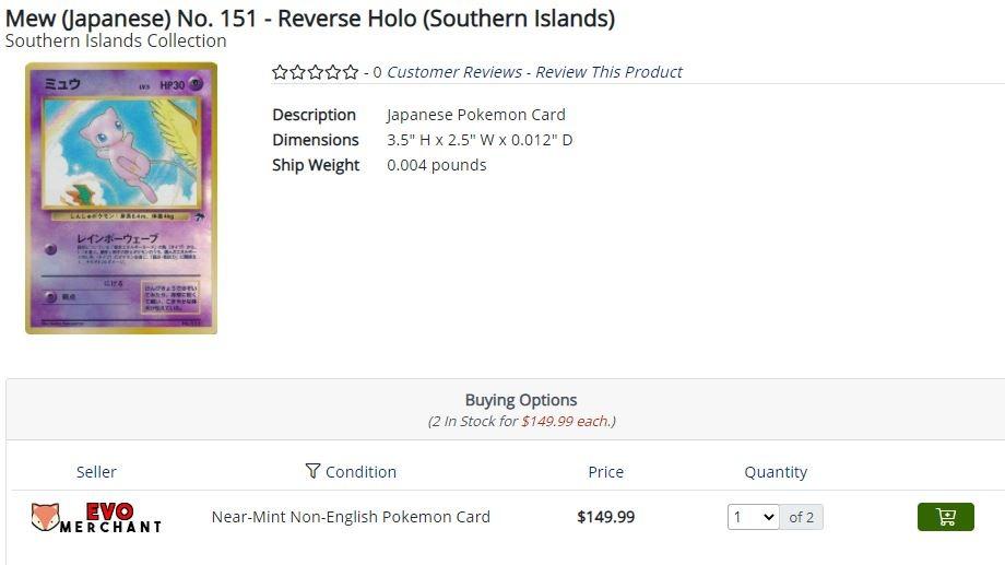 (Pokemon) Mew (Japanese) - Reverse Holo (Southern Islands), Hobbies ...