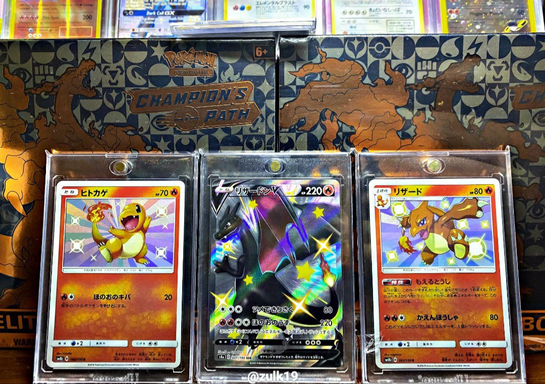 Shiny Charmander Evolution Line