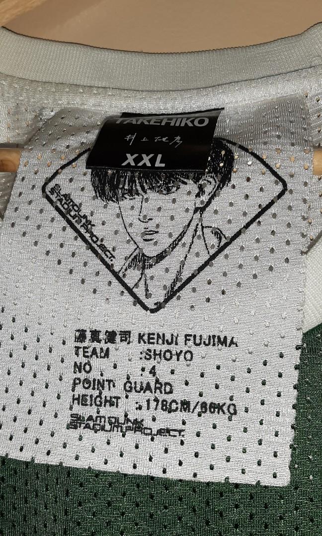 Slamdunk Fujima Shoyo Jersey, Men's Fashion, Activewear on Carousell