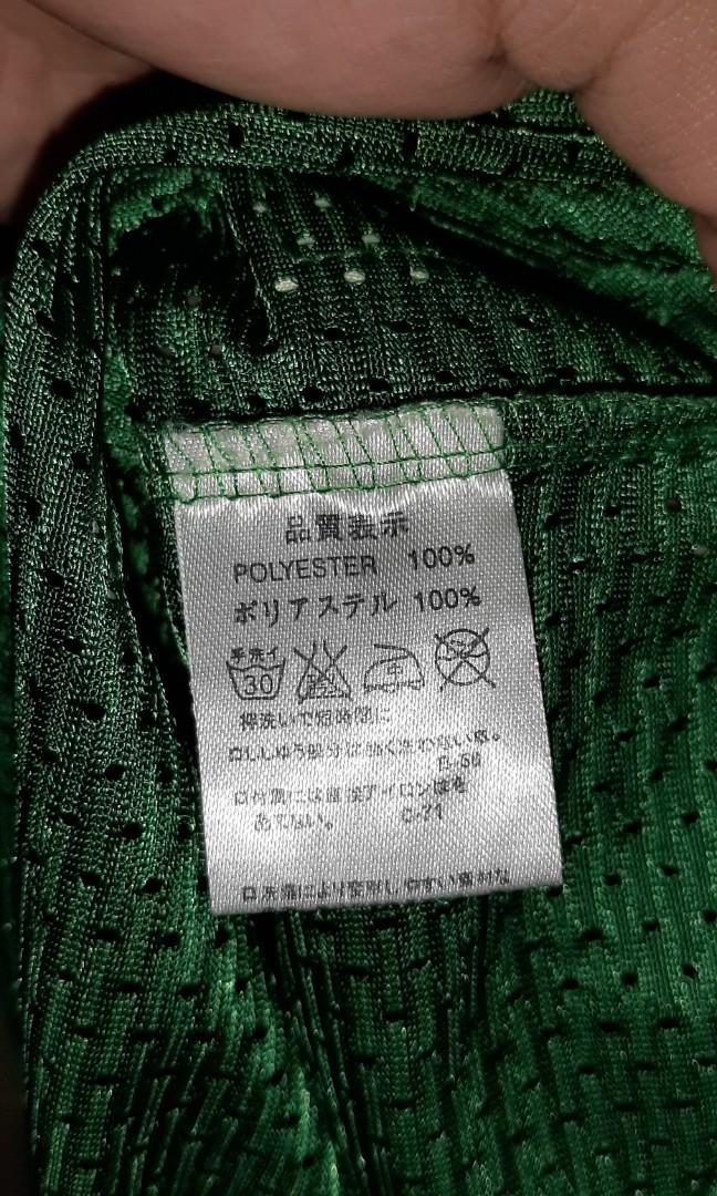 Slamdunk Fujima Shoyo Jersey, Men's Fashion, Activewear on Carousell