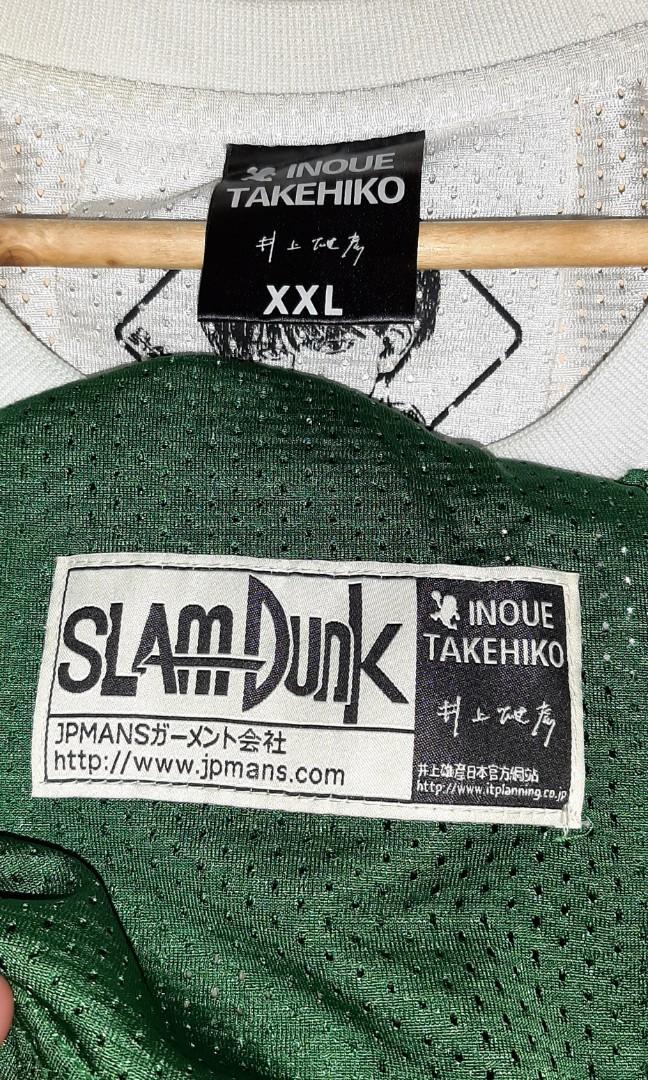 Slamdunk Fujima Shoyo Jersey, Men's Fashion, Activewear on Carousell