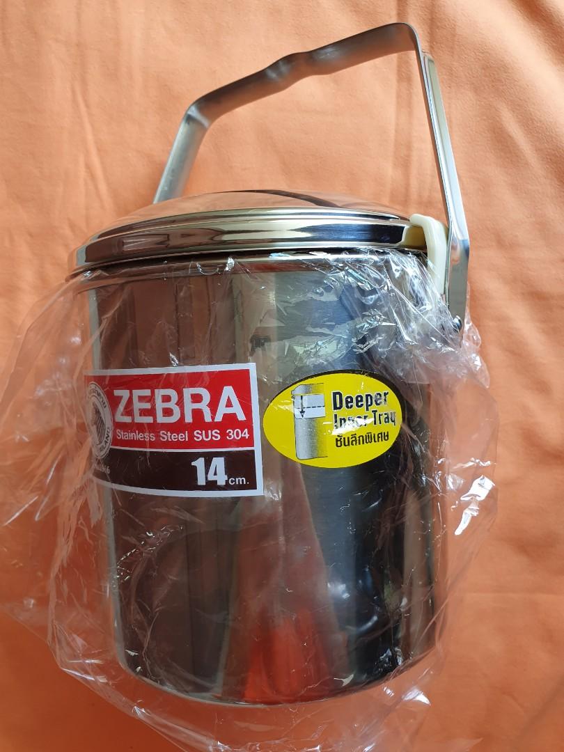 Zebra Stainless Steel Loop Handle Pot 14 cm with Auto-Lock-Lid and ...