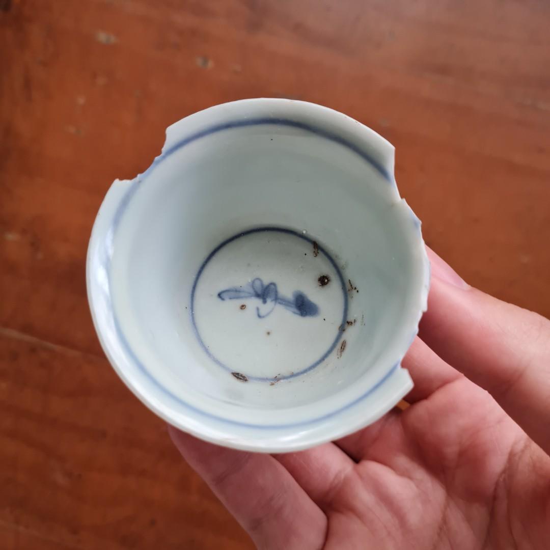 1600s Ming Dynasty Blue and White Porcelain Ceramic Cup Antique China ...