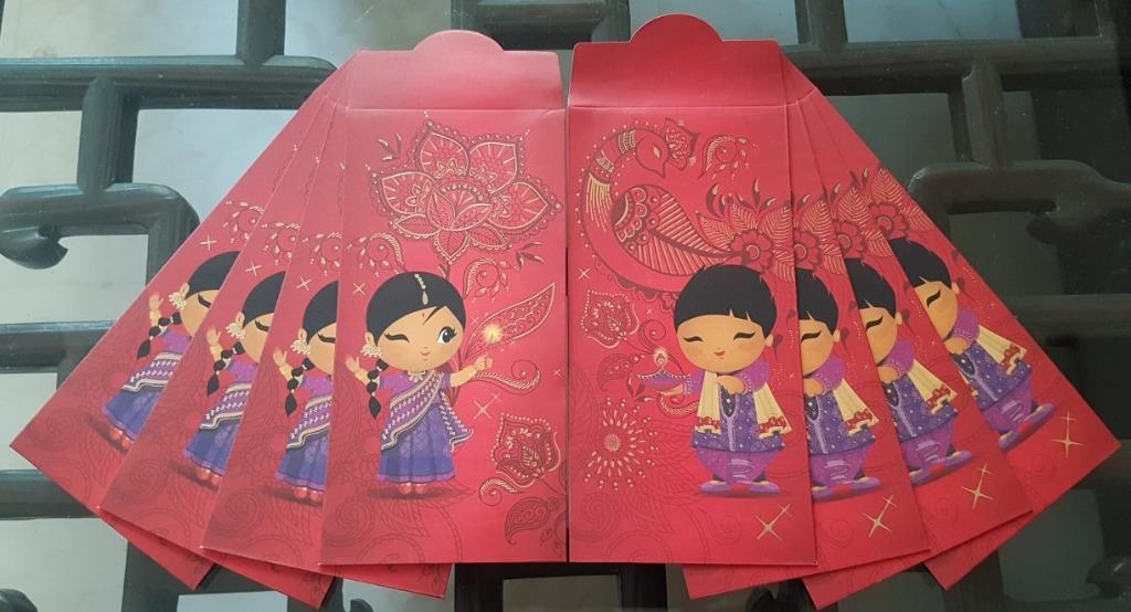 8/10 pcs DBS / POSB Hari Raya / Deepavali Packet / Sampul Duit / Ang ...