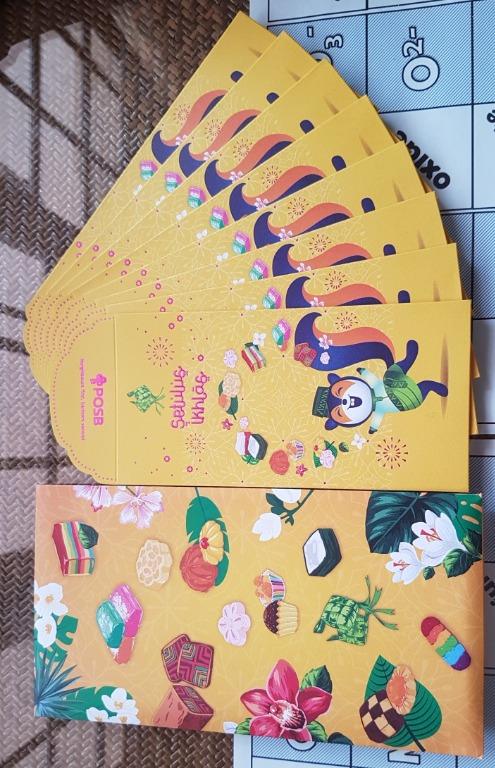 8/10 pcs DBS / POSB Hari Raya / Deepavali Packet / Sampul Duit / Ang ...