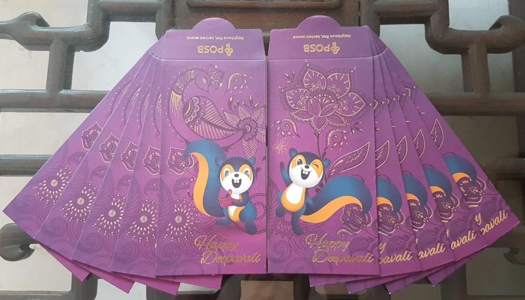 8/10 pcs DBS / POSB Hari Raya / Deepavali Packet / Sampul Duit / Ang ...