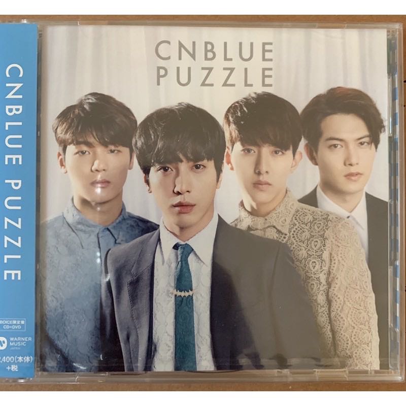 CNBLUE 日本 10th Single 單曲『 Puzzle 』 BOICE 限定盤 CD+DVD, 興趣及遊戲, 玩具與遊戲在旋轉拍賣 CNBLUE 日本 10th Single 單曲『 Puzzle 』 BOICE 限定盤 CD+DVD, 興趣及遊戲, 玩具與遊戲在旋轉拍賣