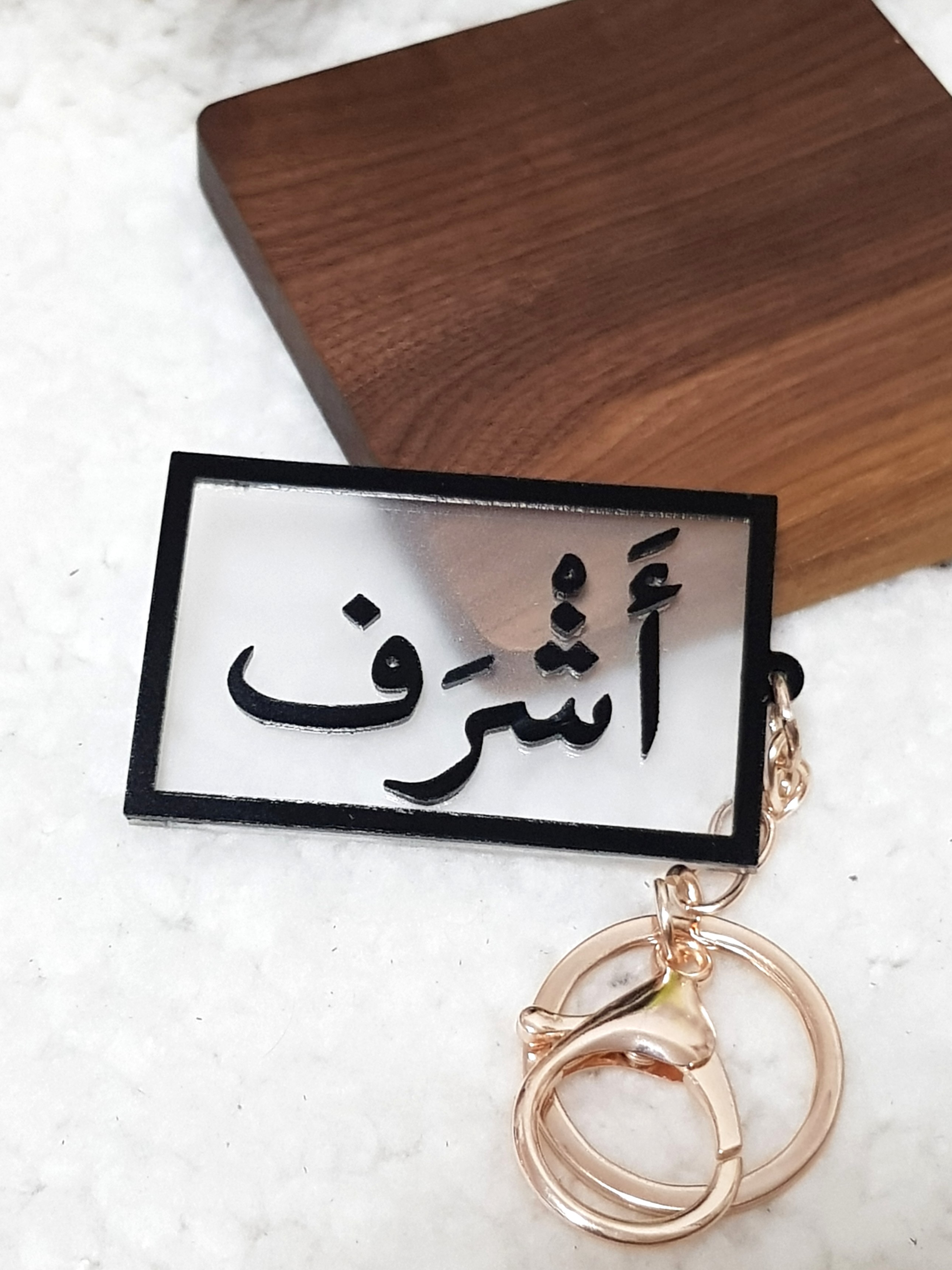 Customised Arabic Name Keychain, Design & Craft, Handmade Craft on ...