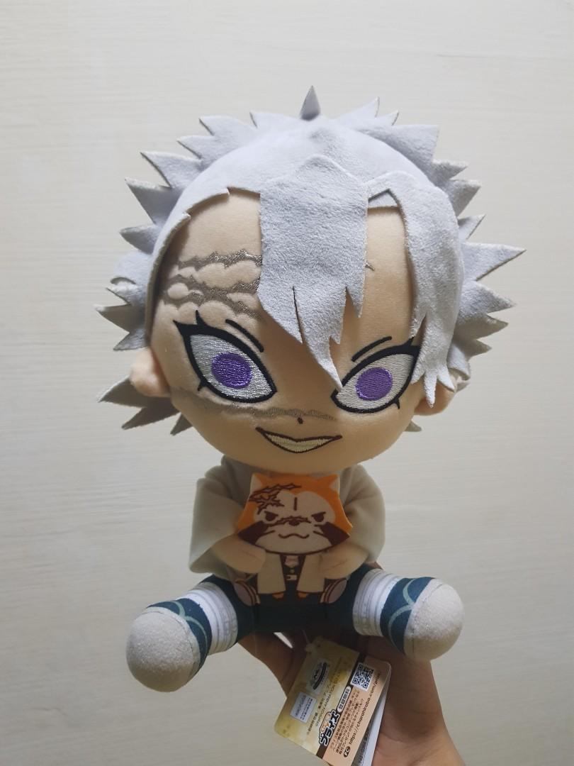 Demon Slayer (Kimetsu No Yaiba) - Sanemi Plush, Hobbies & Toys, Toys ...