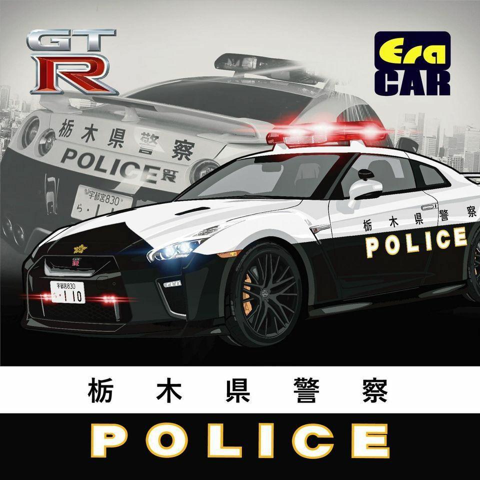 ERA Car #35 Nissan GT-R (R35) Japan Police Car with Figurine Blister ...