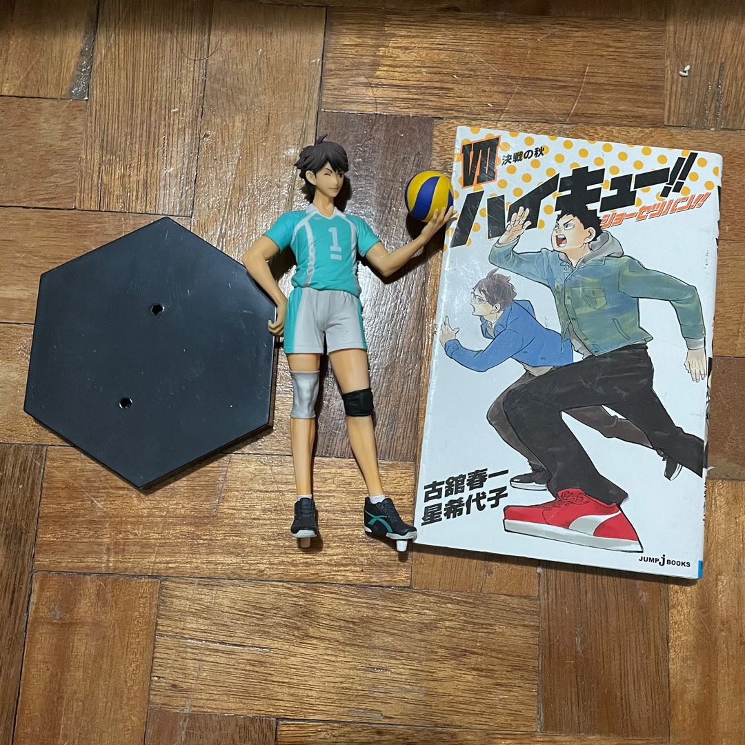 Haikyuu Oikawa Toru Set, Hobbies & Toys, Memorabilia & Collectibles, J ...