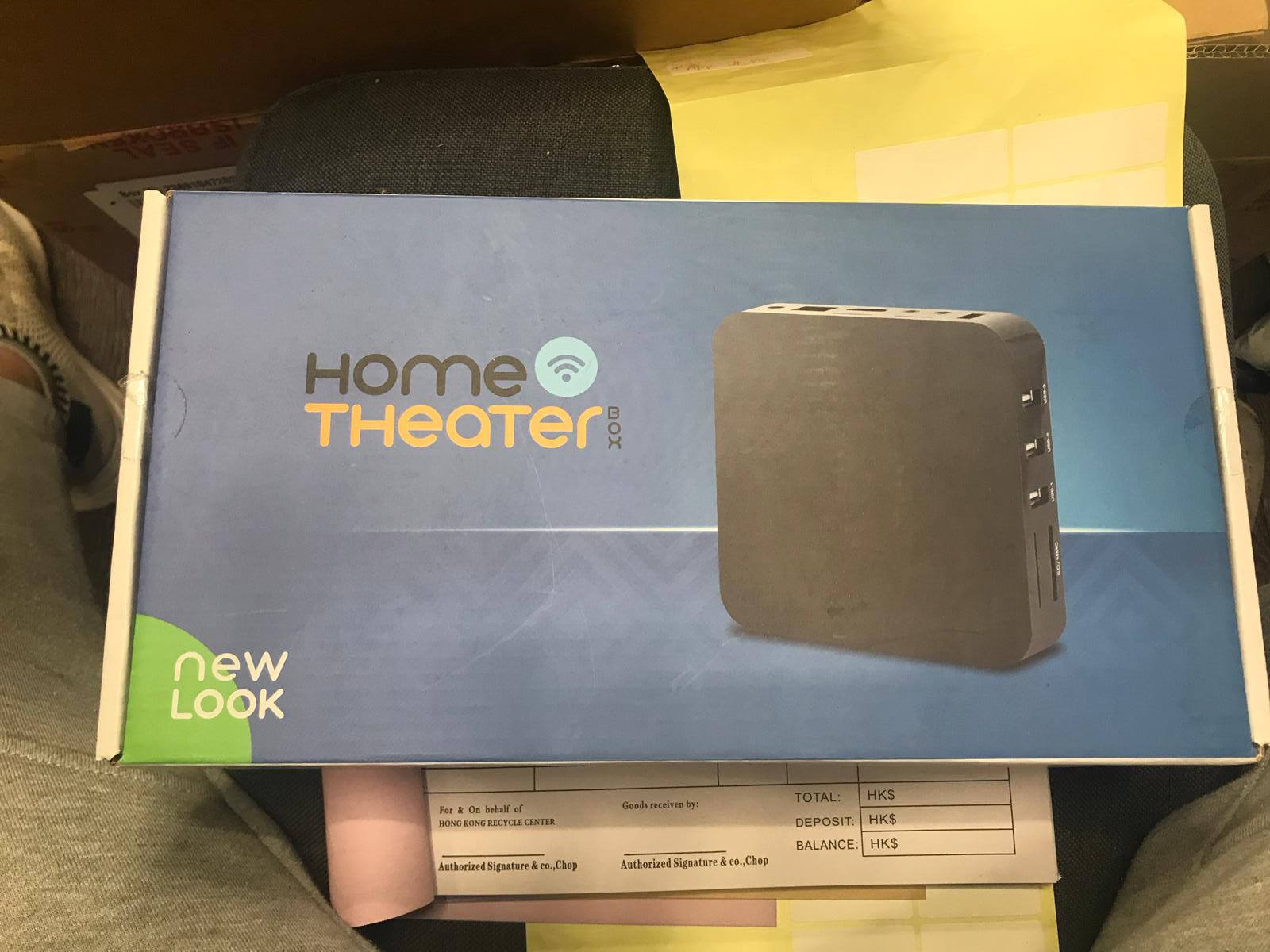 home theater box 4k ultra hd, 家庭電器, 電視 & 其他娛樂, 藍光及播放器 - Carousell