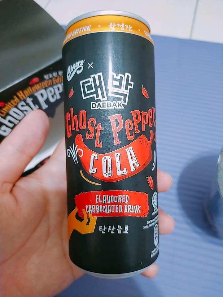 Limited Edition Spicy Cola Ghost Pepper Daebak, Food & Drinks ...