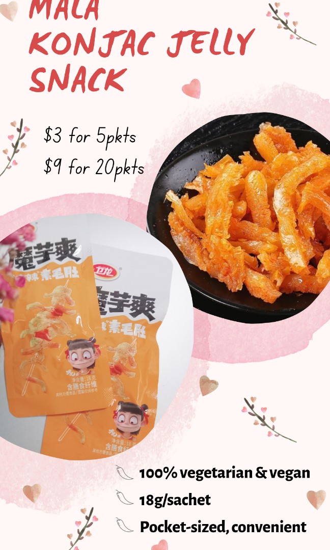 Mala Konjac Jelly Snack, Food & Drinks, Packaged & Instant Food on ...