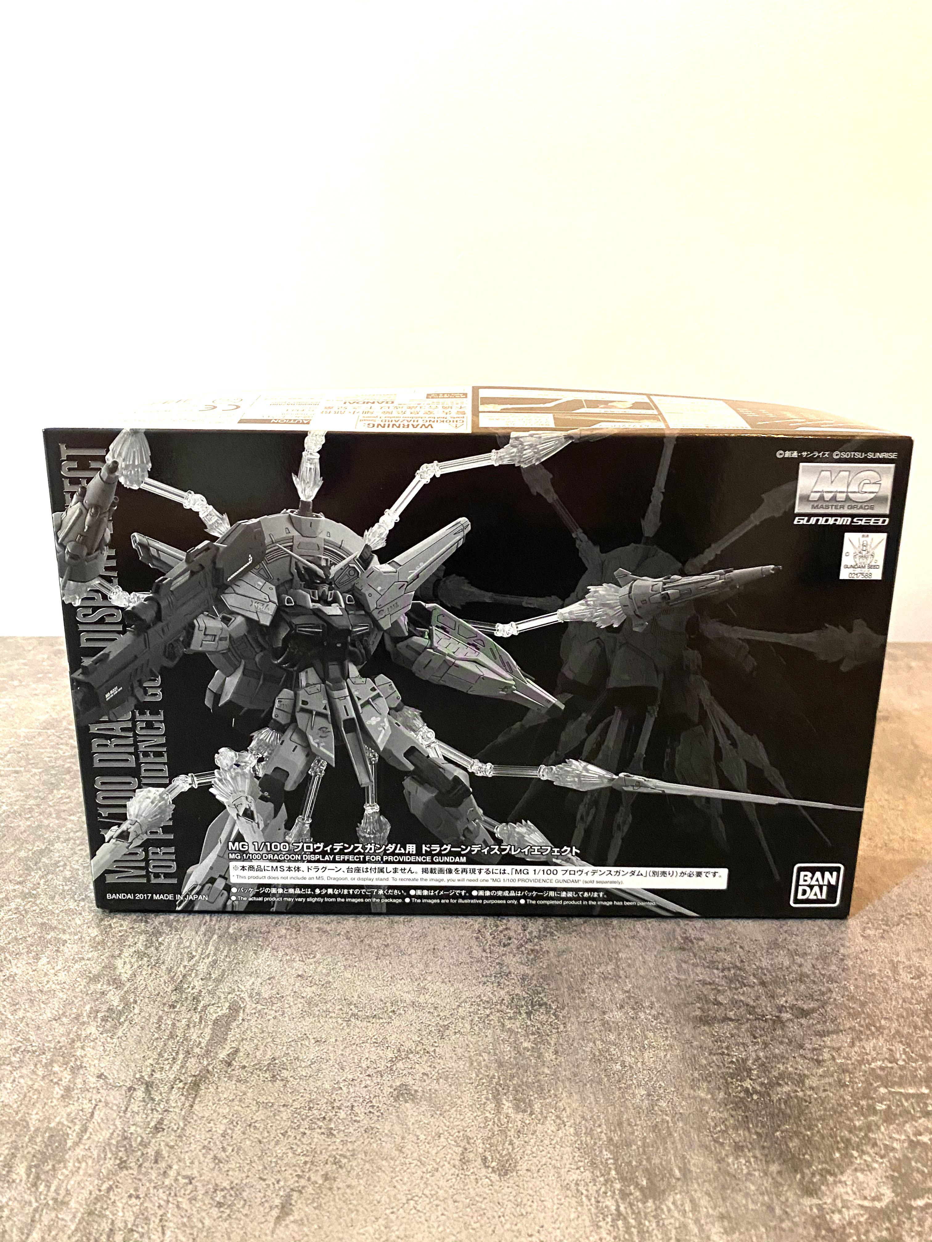 MG 1/100 DRAGOON DISPLAY EFFECT for PROVIDENCE GUNDAM Gunpla, Hobbies ...