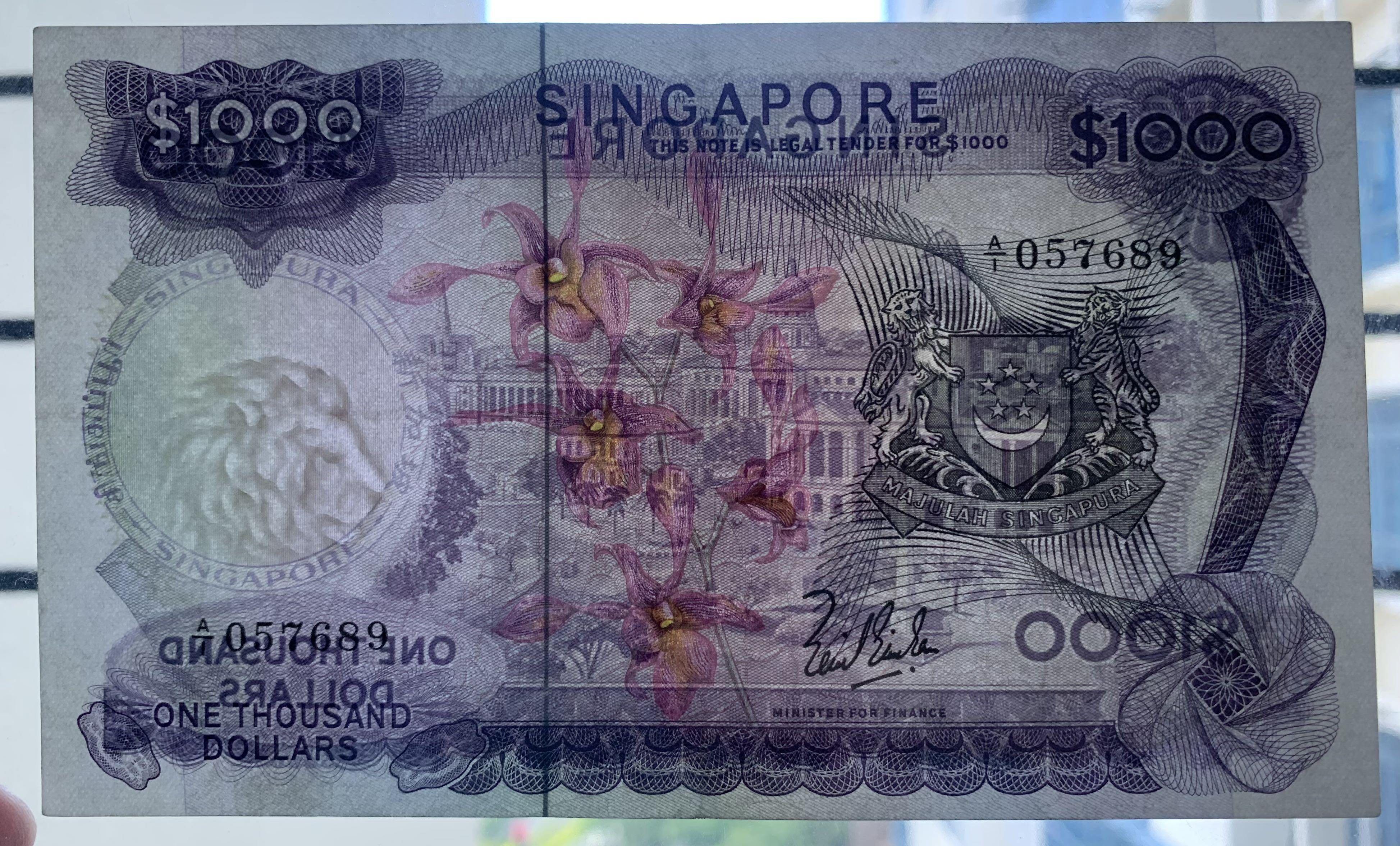 Orchid $1000 LKS signature banknote, Hobbies & Toys, Memorabilia ...