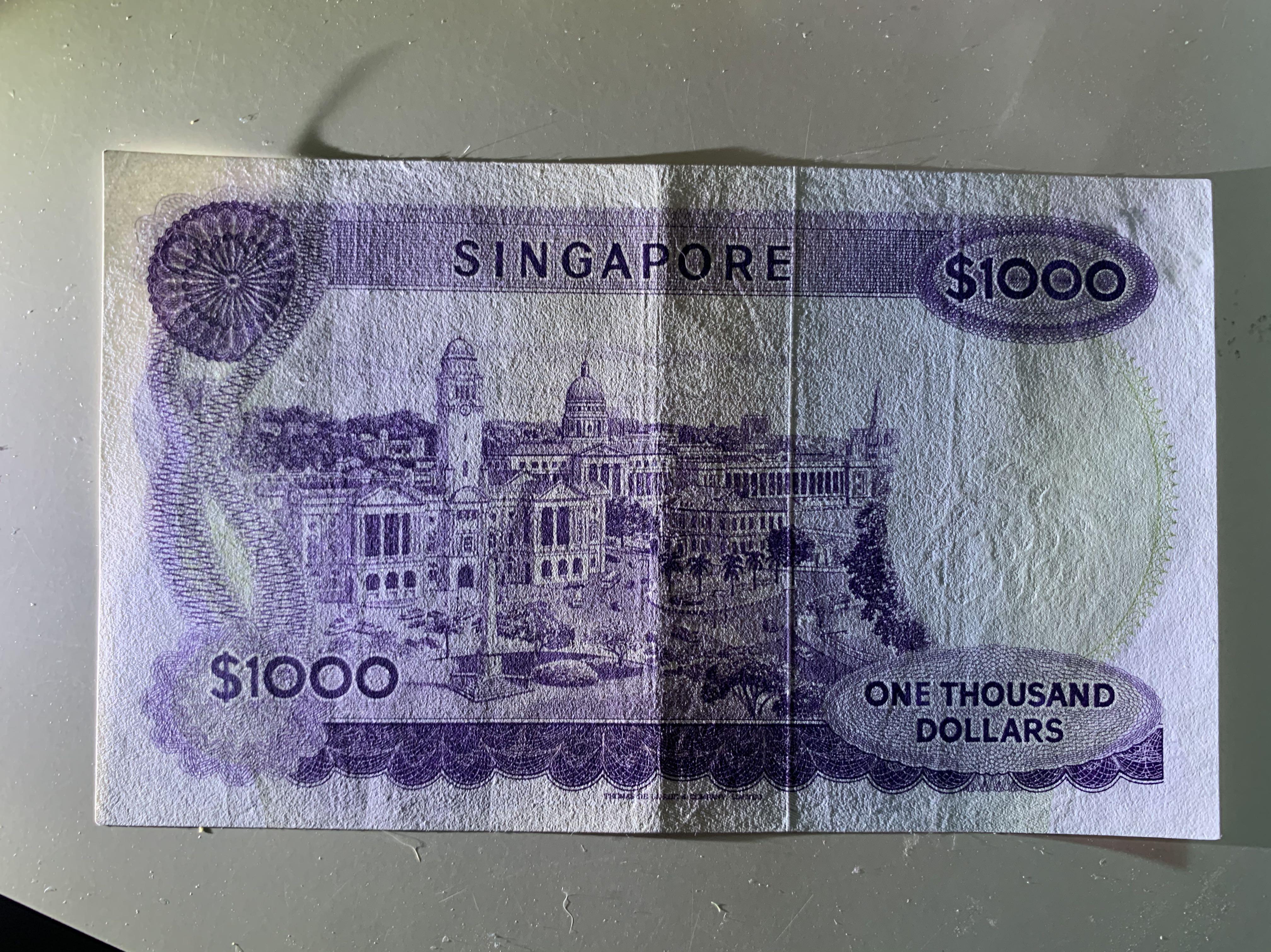 Orchid $1000 LKS signature banknote, Hobbies & Toys, Memorabilia ...