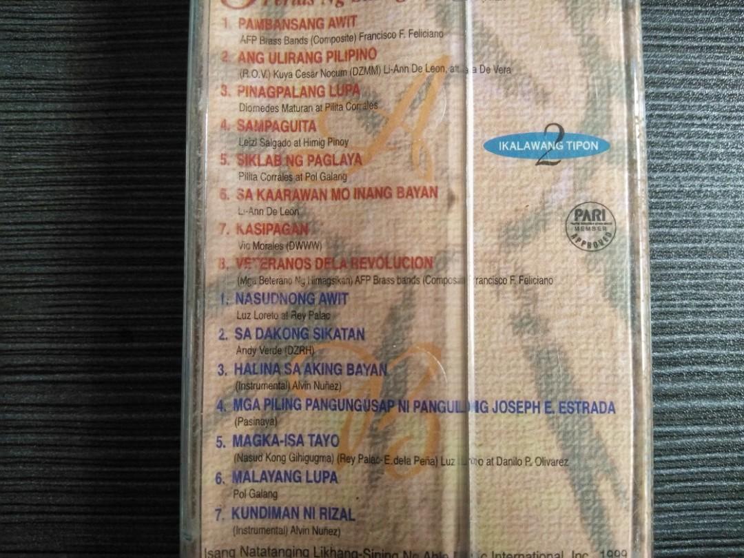 PILIPINAS - PERLAS NG SILANGAN | THE PHILIPPINE MADRIGAL SINGERS ...