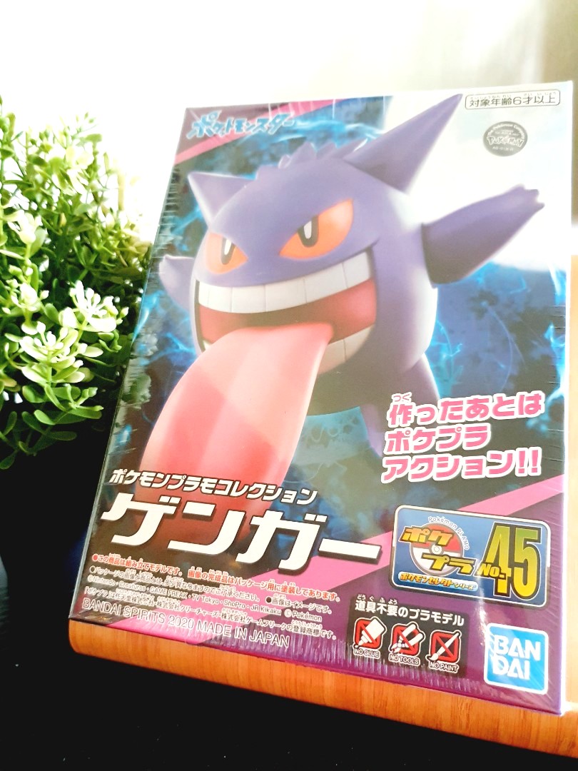 Pokemon Ghost / Gengar Figurine Model DIY Kit, Toys & Games, Bricks ...