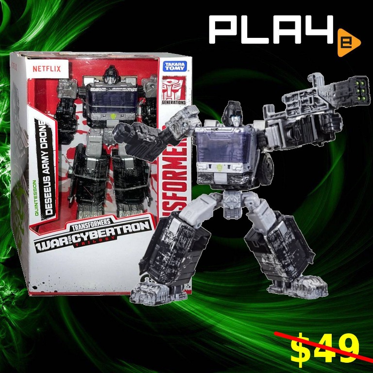 Transformers WFC Trilogy Netflix - Deseeus Army Drone (7019503) Brand ...