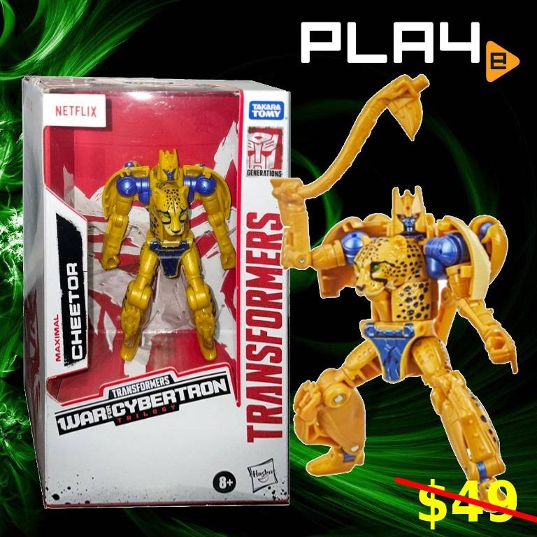 Transformers WFC Trilogy Netflix - Cheetor (7019506) Brand New, Hobbies ...