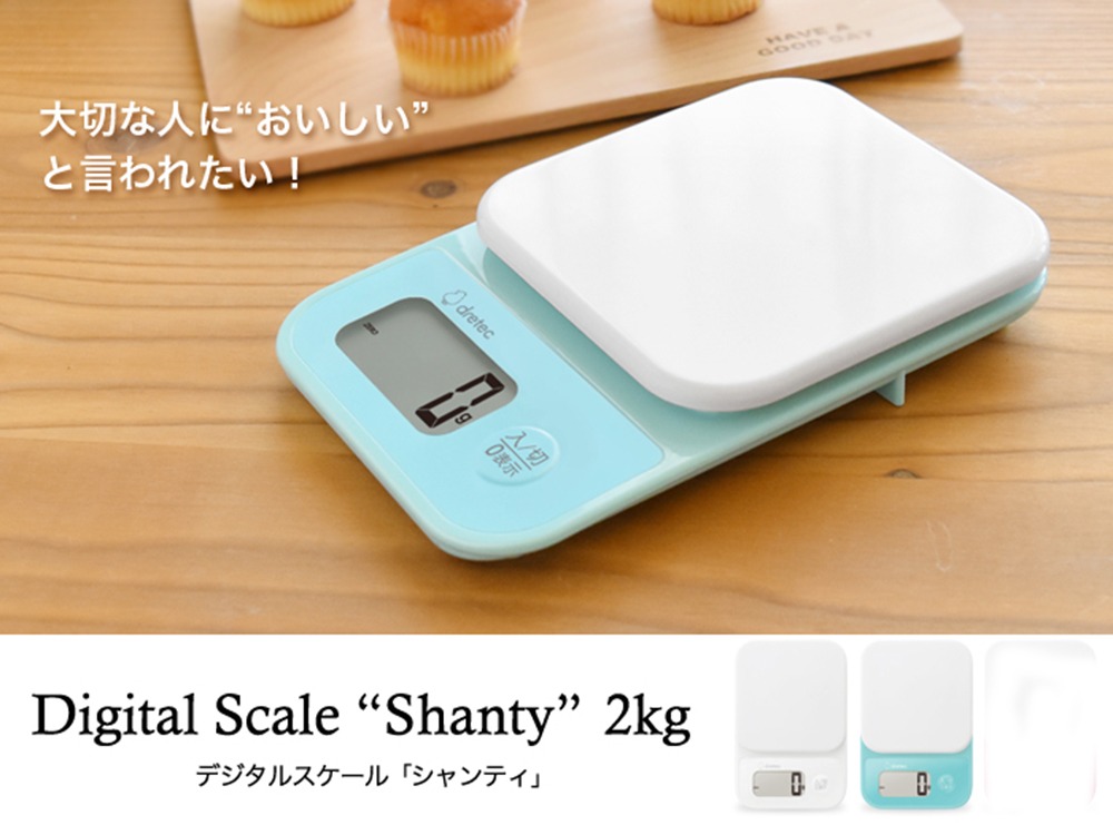 日本 Dretec KS-715 2 kg 電子料理磅, 家庭電器, 廚房電器, 打蛋器及廚師機 - Carousell