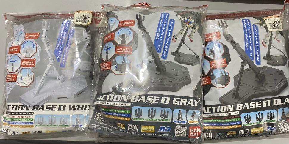 BANDAI Gunpla Action Base, Toys & Games, Bricks & Figurines on Carousell