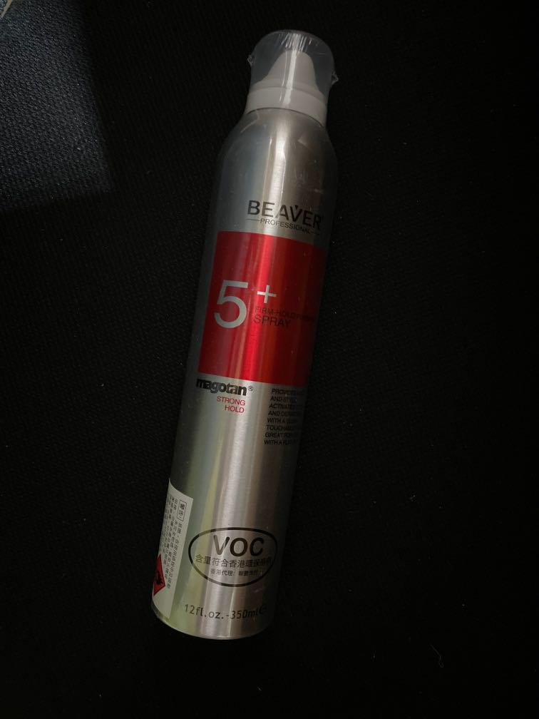 全新beaver 5+ spray, 美容＆化妝品, 沐浴＆身體護理, 沐浴及身體護理 - 身體護理 - Carousell