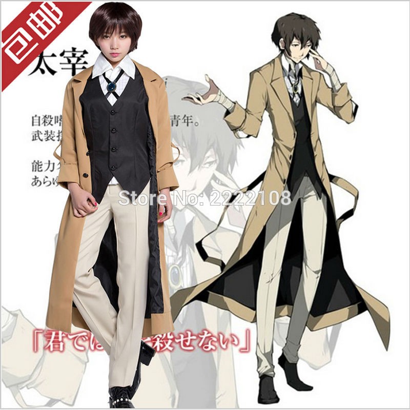 Dazai Osamu, Hobbies & Toys, Memorabilia & Collectibles, Fan ...