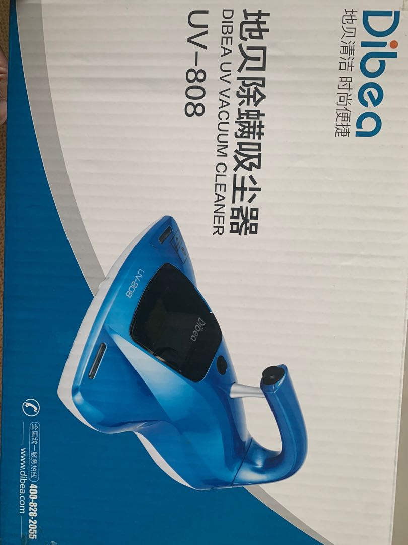 Dibea UV vacuum uv-808, TV & Home Appliances, Vacuum Cleaner ...