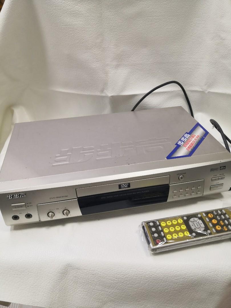 步步高DVD機, 家庭電器, 電視 & 其他娛樂, 藍光及播放器 - Carousell