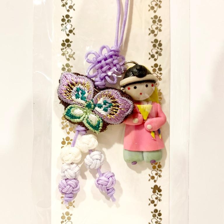 Handmade Korean Keychain Souvenir | only 24 in stock, Hobbies & Toys ...
