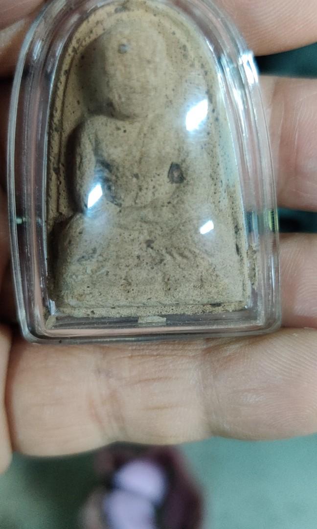 Lp kron (tok raja) be 2505, Hobbies & Toys, Memorabilia & Collectibles ...