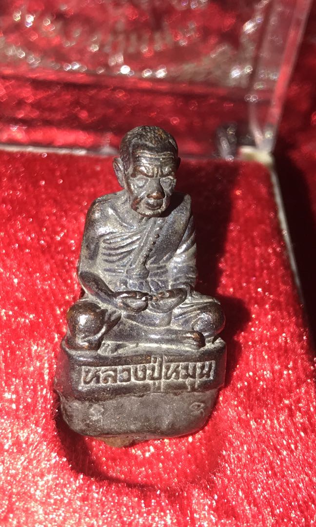 Lp moon loplor, Hobbies & Toys, Memorabilia & Collectibles, Religious ...