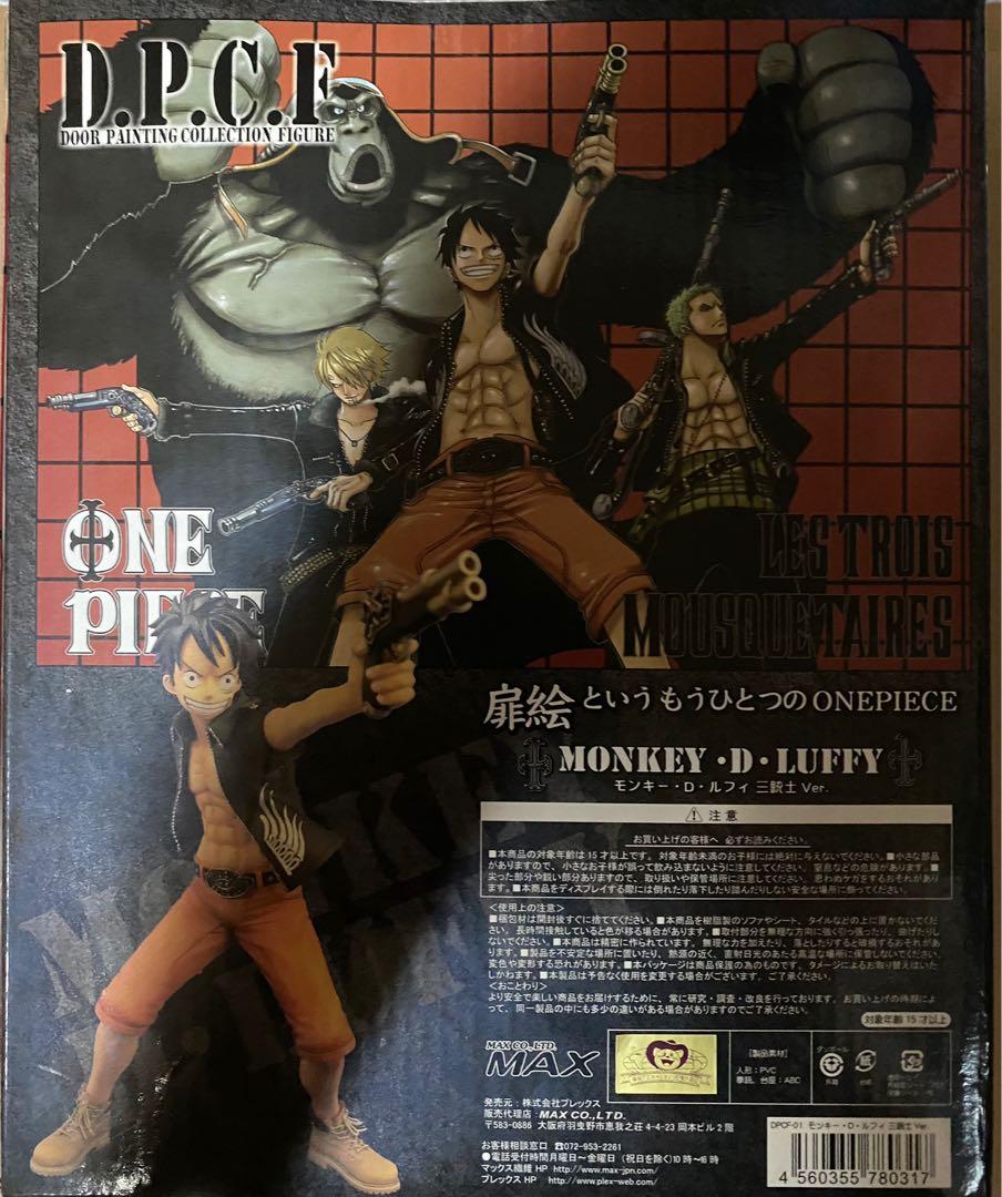 One Piece Plex DPCF - Luffy, Hobbies & Toys, Toys & Games on Carousell