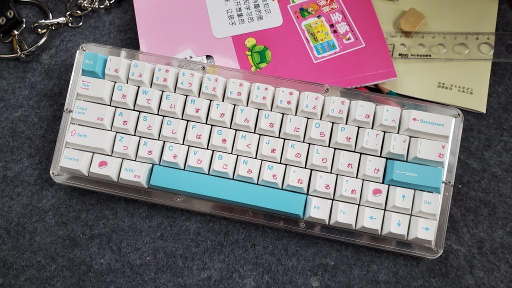 PBT Keycaps Teal Sushi Blue Themed Logo Accents for Mechanical ...