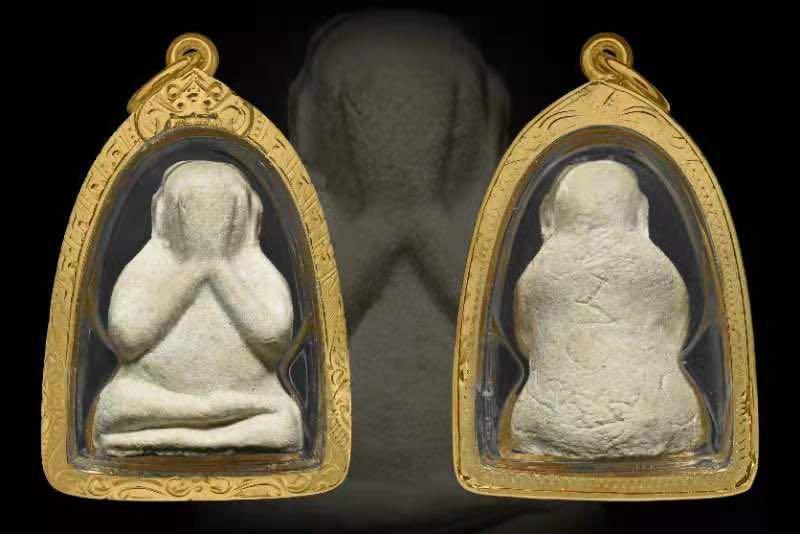 Phra Pidta LP See Wat Sakae BE 2520, Hobbies & Toys, Memorabilia ...